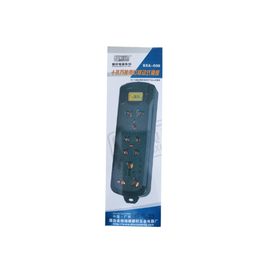 Multi Plug – Crayons Corp